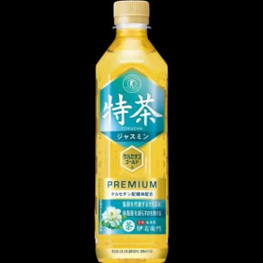 サントリーウエルネスクラブ | サントリーグループ商品・グッズ