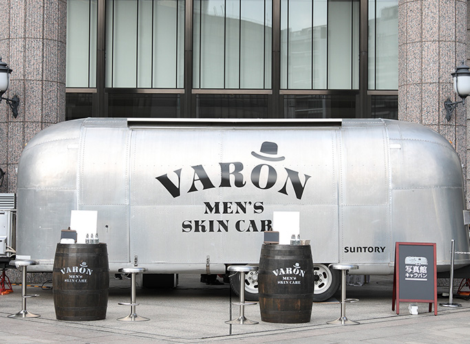 VARON写真館キャラバン｜VARON【ヴァロン】公式サイト-サントリーウエルネス